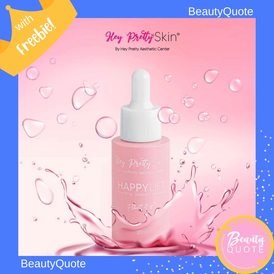 Hey Pretty Skin Happy Lift Serum | Shopee Philippines