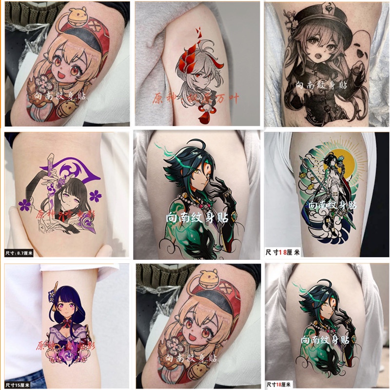 Genshin impact tattoo stickers 18cm forehead and eyebrow COS waterproof ...