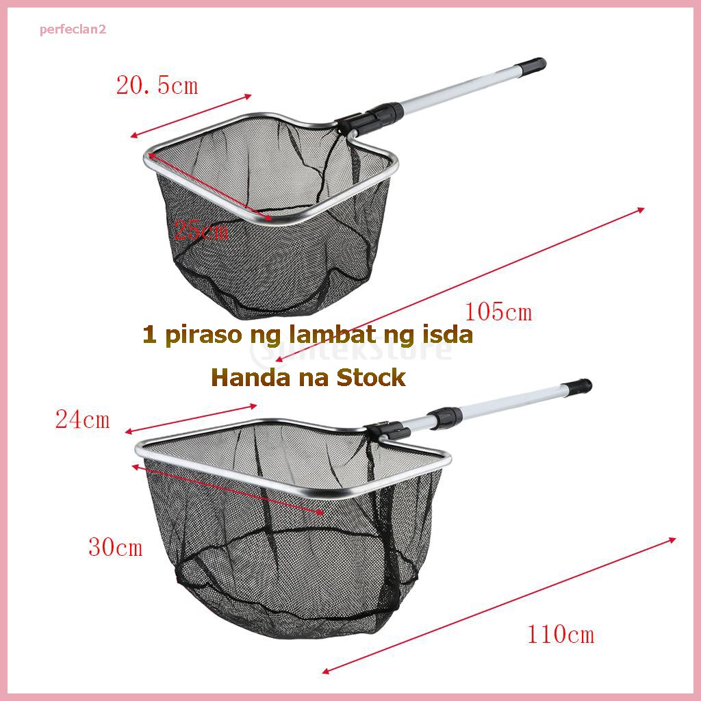 COD perfeclan2Fish Nets Pond Square Catching Landing Net with Handle ...