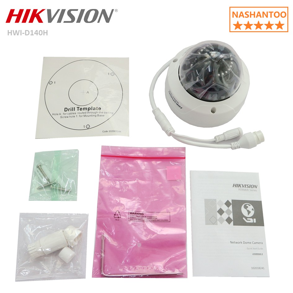 Hikvision HWI-D140H 4MP IR H.265 Outdoor Vandal Proof PoE HiWatch Dome ...