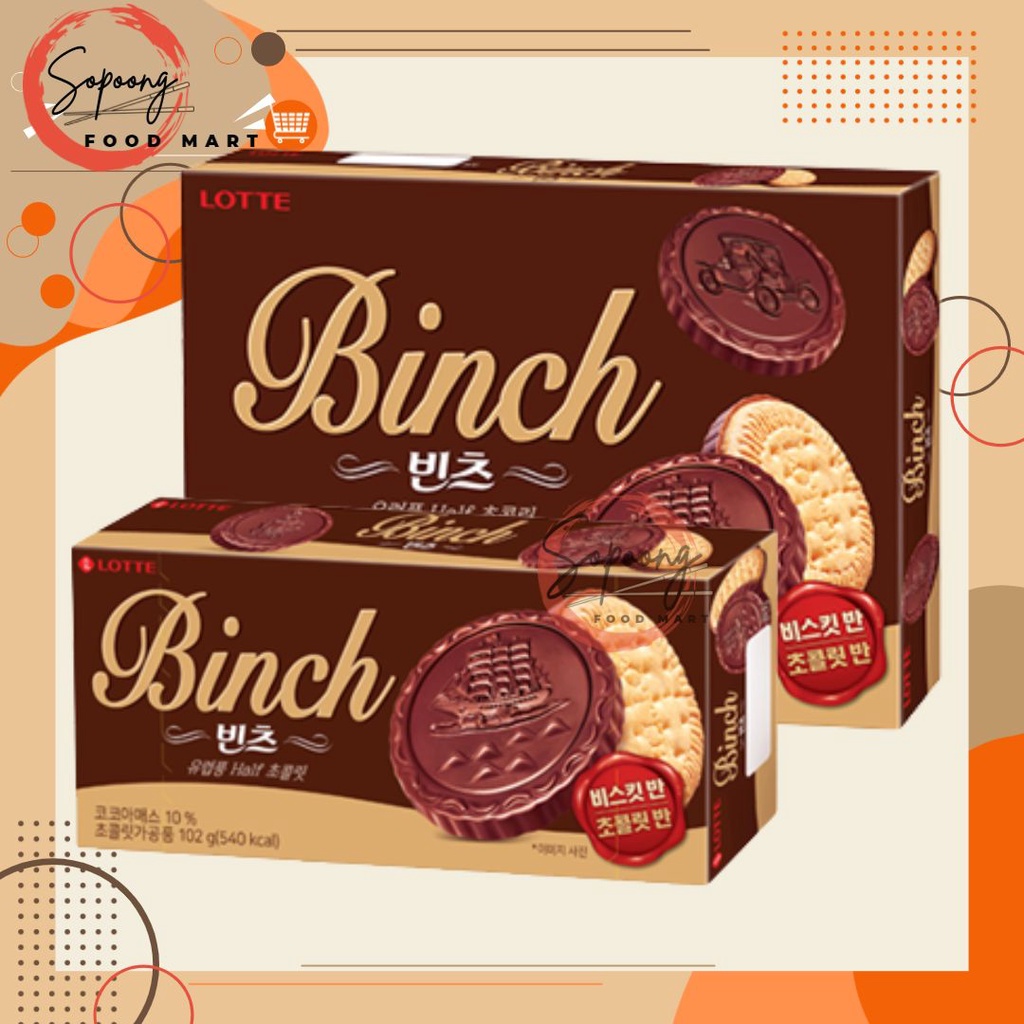 LOTTE Binch Cookie 102g | Shopee Philippines