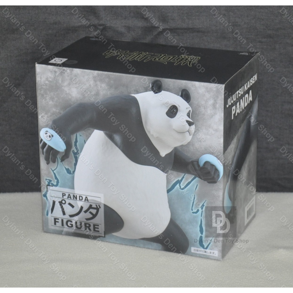 Panda - Jujutsu Kaisen (Taito) - Authentic | Shopee Philippines