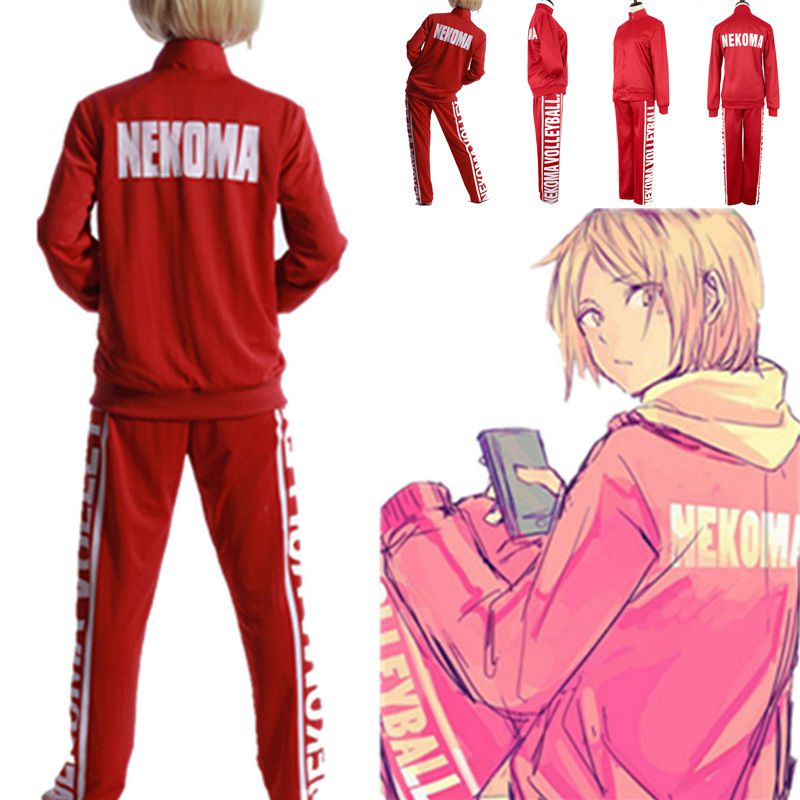 Nekoma Cosplay Haikyuu Costume High School Uniform Sportwear Jacket ...