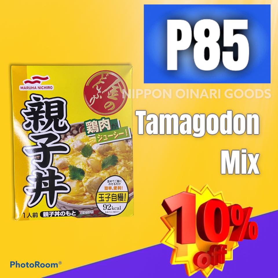 MARUHA NICHIRO TAMAGODON RICE MIX MADE IN JAPAN | Shopee Philippines