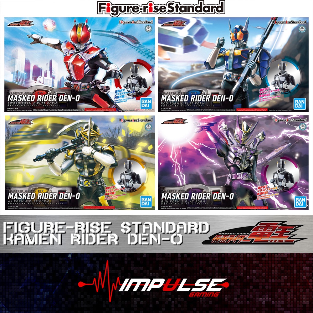 Bandai Figure-Rise Standard Kamen Rider Den-O Collection Sword Form ...