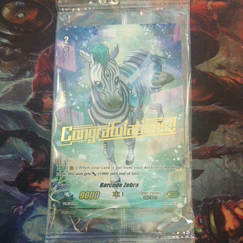 Congratulations VPR Barcode Zebra Great Nature | Shopee Philippines