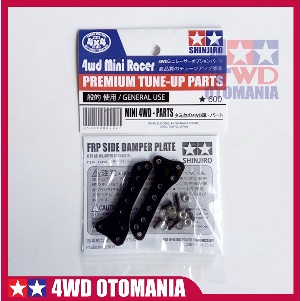 Tamiya - FRP Side Damper Plate (for AR, MA, Super XX Chassis) | Shopee ...