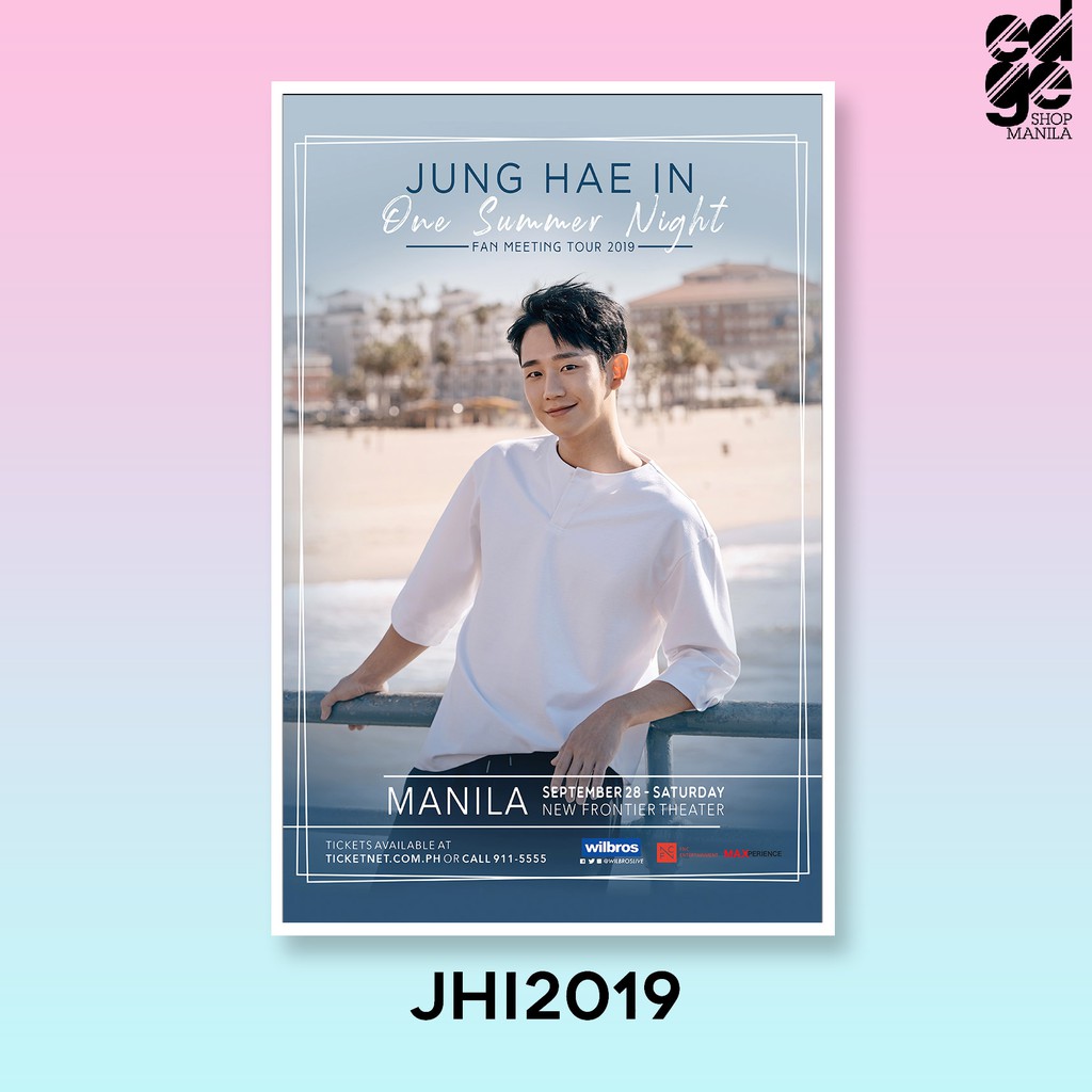JUNG HAE IN IN MANILA Fan Meeting Posters ( 305mm x 470mm ) | Shopee ...