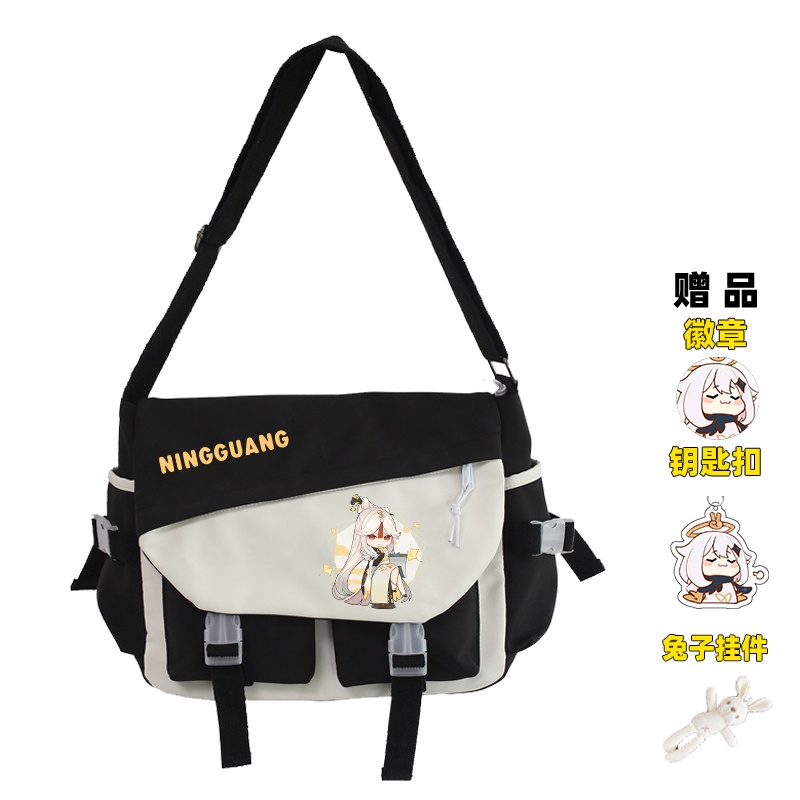 Genshin Impact Klee Shoulder Bag Xiao Unisex Hutao Messenger Bag ...
