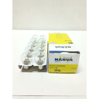 NARVA AUTO BULB SINGLE CONTACT BIG 24V (21W) | Shopee Philippines