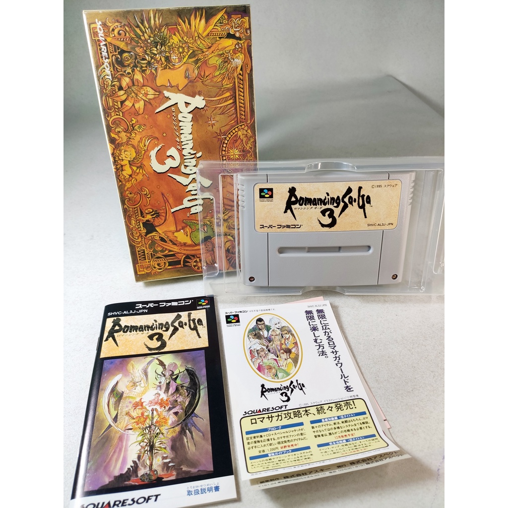 SNES GAME SFC 1995 ROMANCING SAGA 3 NINTENDO COMPLETE (JAPAN) | Shopee ...