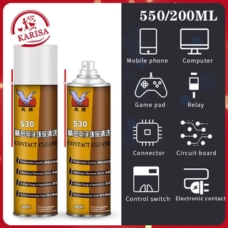 pc cleaner - Best Prices and Online Promos - Apr 2025 | Shopee Philippines