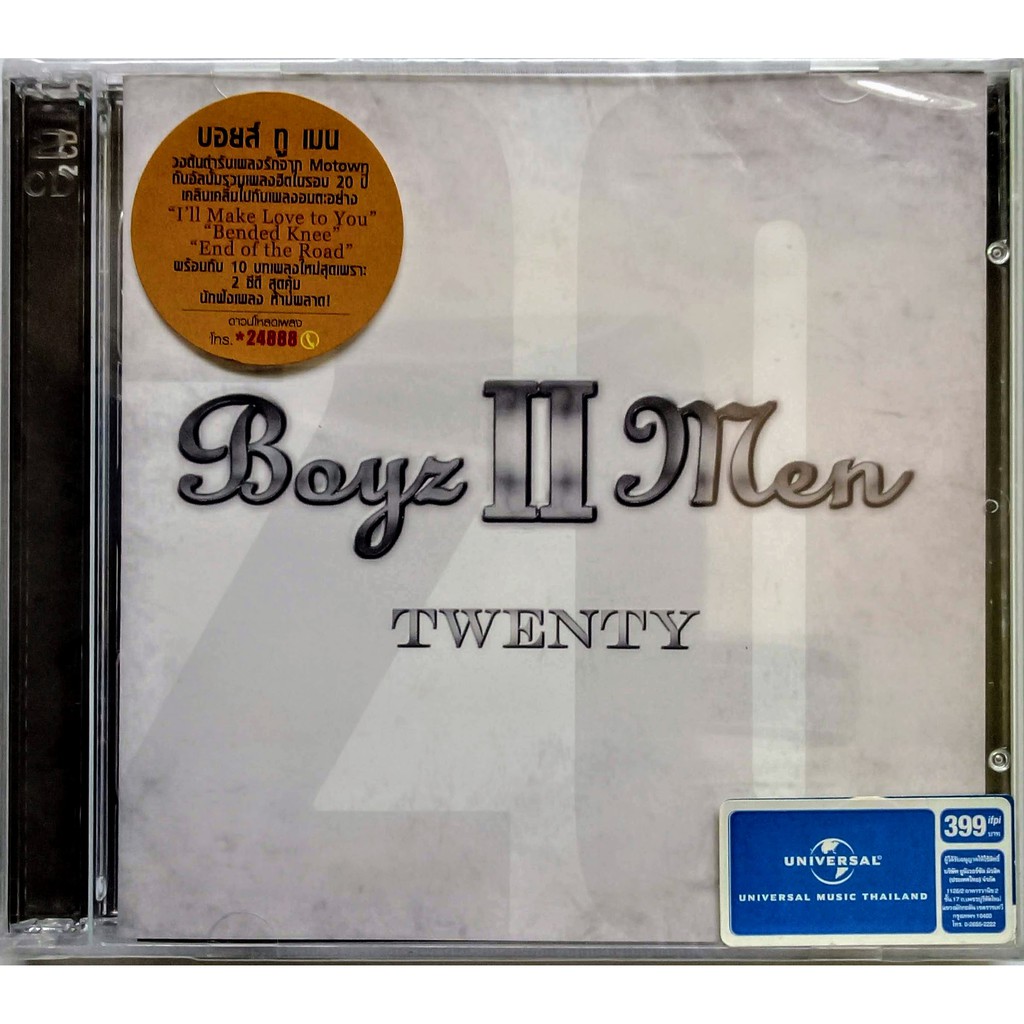 CD Boyz II Men-Twenty (The Greatest Hits): 2 CDs | Shopee Philippines