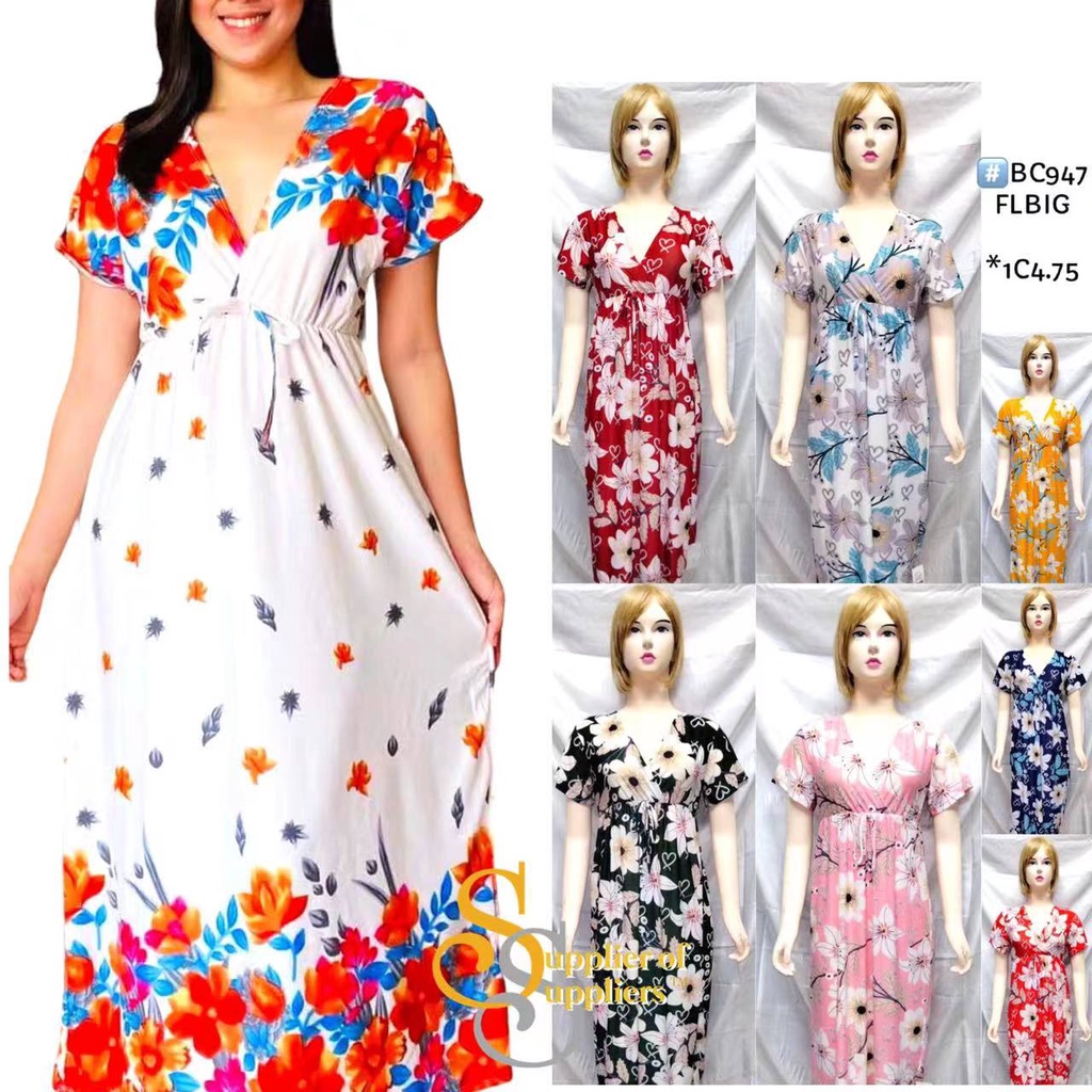 SASA summer OOTD maxi dress breastfeed nursing duster pregnant mommy ...