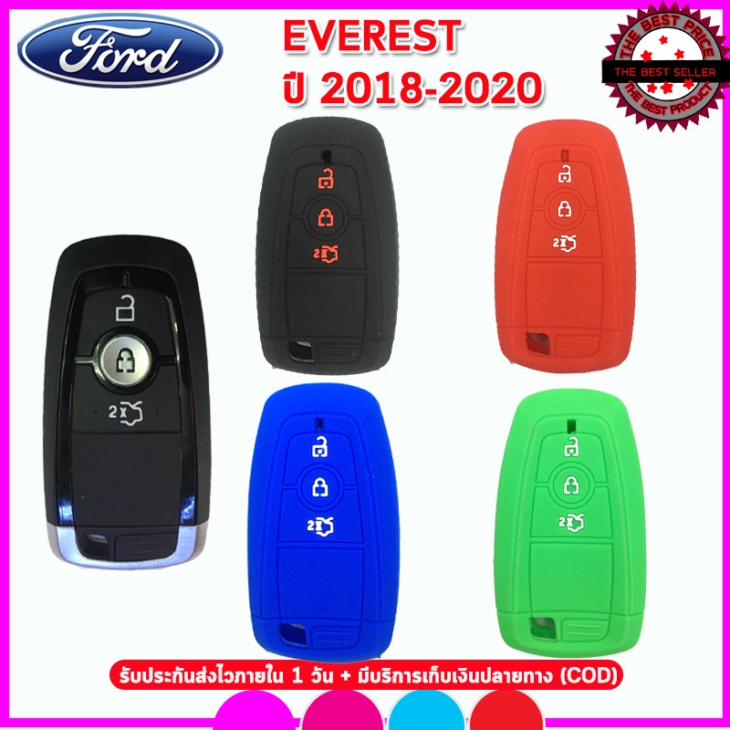Silicone Remote Key Cover Ford EVEREST 2018-2020 Case Shockproof Black ...