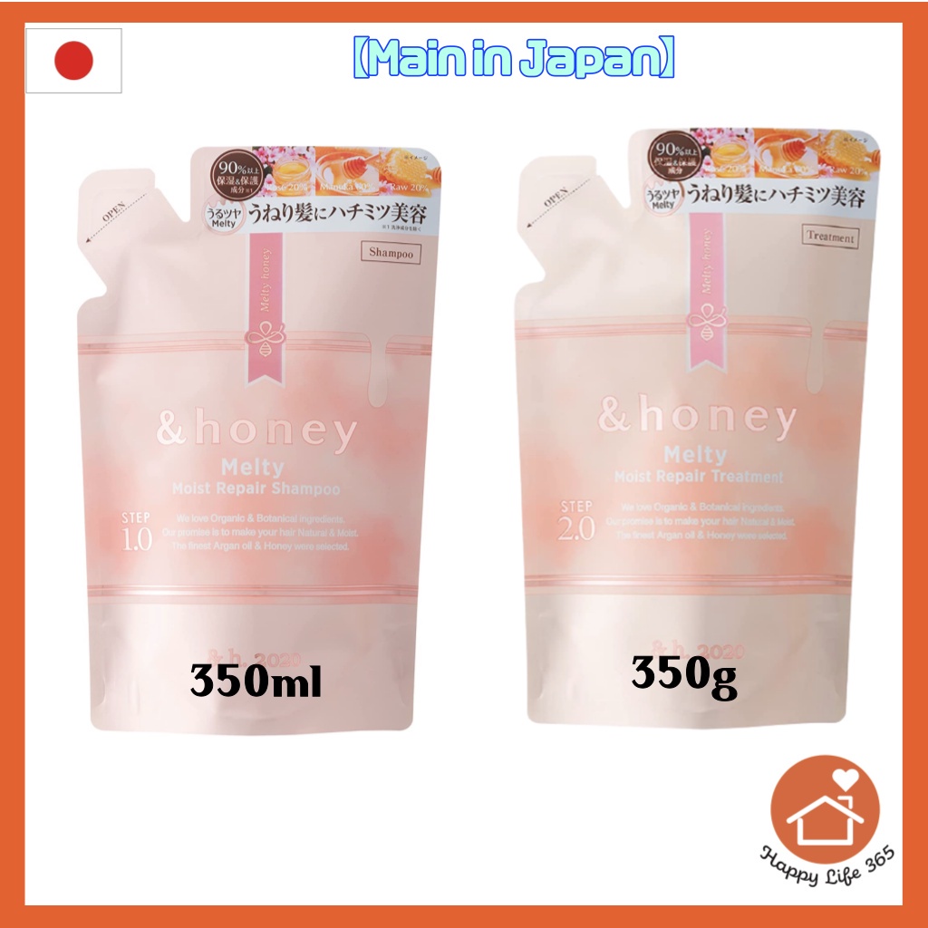 【Direct from JAPAN】 &Honey Melty Refill Moist Repair Shampoo / Repair Hair Treatment / Wave Care ...