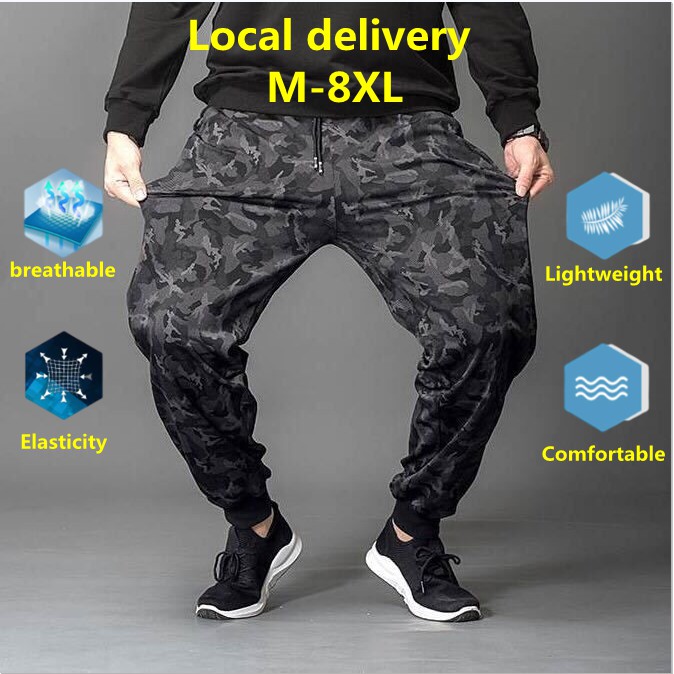 ready stockSummer thin jogger plus size sports pants men's work pants ...