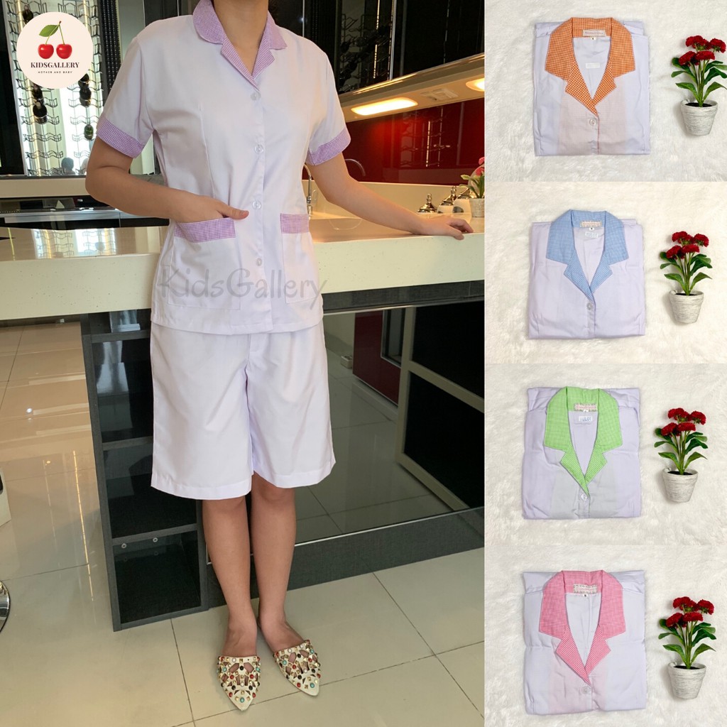 [SANDRINA] Sister Culottes Uniform/baby sitter Clothes/nanny Clothes ...