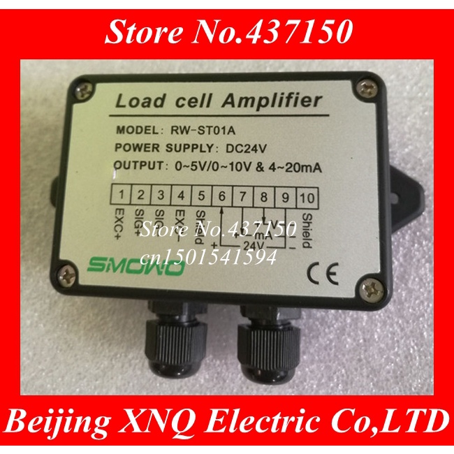 4-20mA load cell amplifier / load cell transmitter 0-10v / weight transmitter /weighting amplier ...