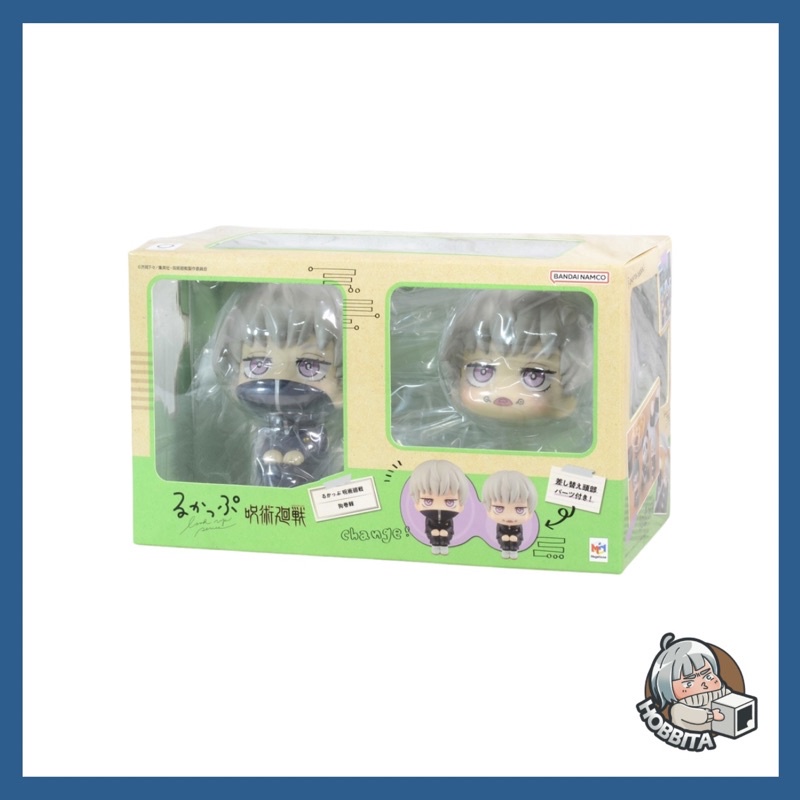 [DENTED BOX] Megahouse - Lookup Figure Inumaki Toge Jujutsu Kaisen ...