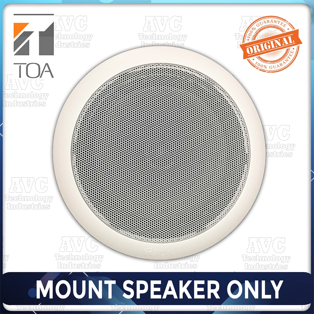 TOA Ceiling Mount Speaker PC-658R with Back Cover Protection HY-BC658-AS | Shopee Philippines