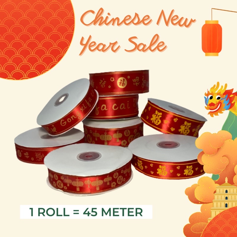 MERAH Chinese New Year Chinese New Year Ribbon Beautiful Nice Cute Red ...