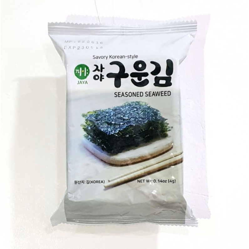 Bibigo/Jaya/Haepyo/Namkwang/Somunnan Korean Roasted Seaweed Nori ...