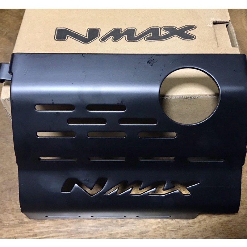Skid plate for nmax v1 3mm Steel | Shopee Philippines