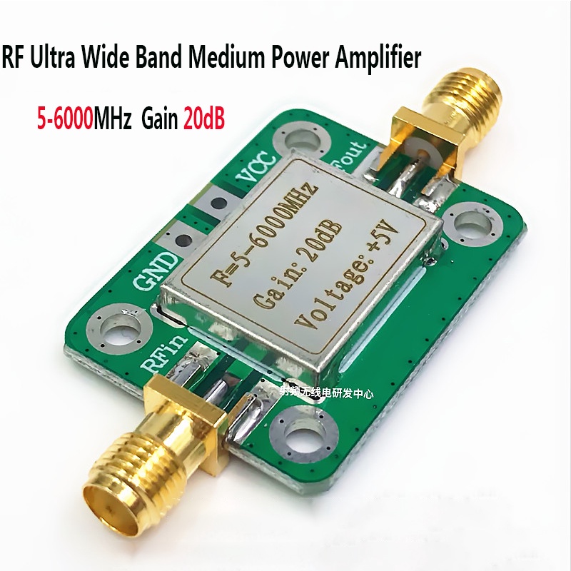 Radio Frequency, Ultra-wideband, Medium Power Amplifier With Shielding Box (5--6000MHz, Gain ...