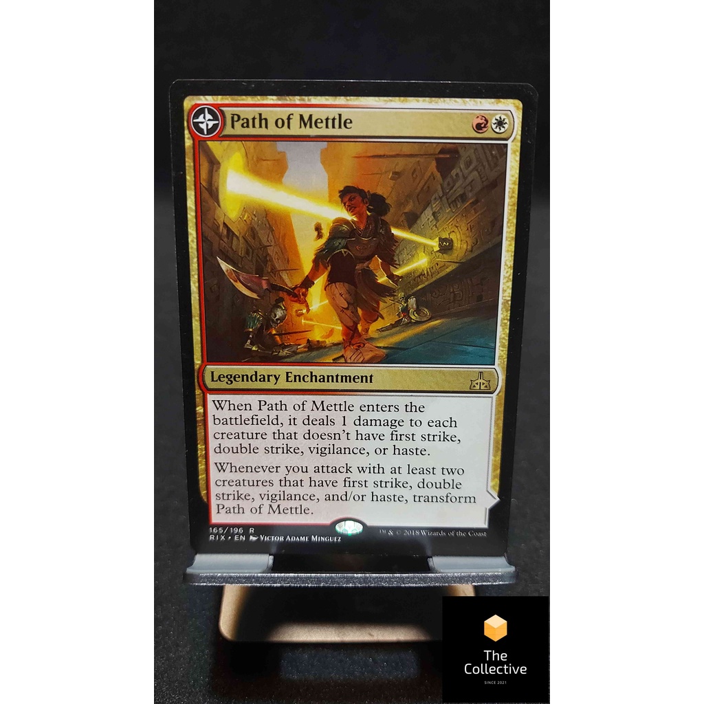 Magic the Gathering - MTG Card Game - Path of Mettle // Metzali, Tower ...