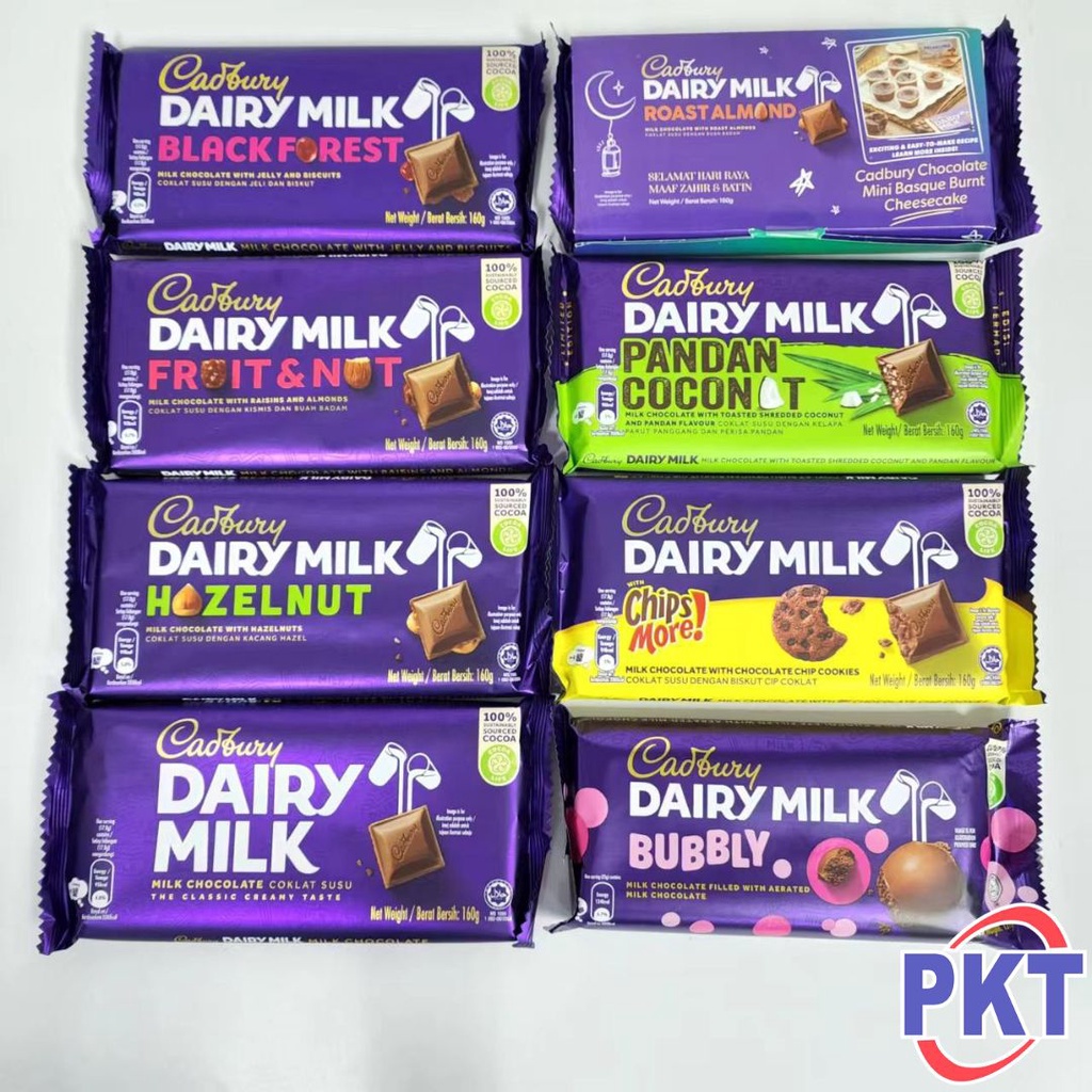 Cadbury Oreo/ Hazelnuts/Bubbly/ Fruit Nut/ Chipmore/ Milk/ Roast Almond Chocolate bar 165g 130g ...