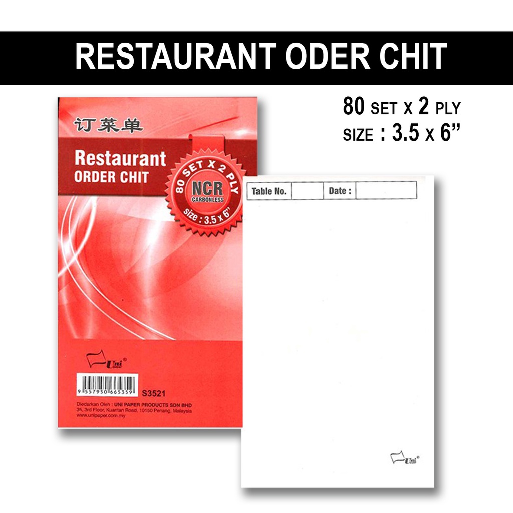 [MYPRINTESS] RESTAURANT ORDER CHIT (80set x 2ply) | Shopee Philippines