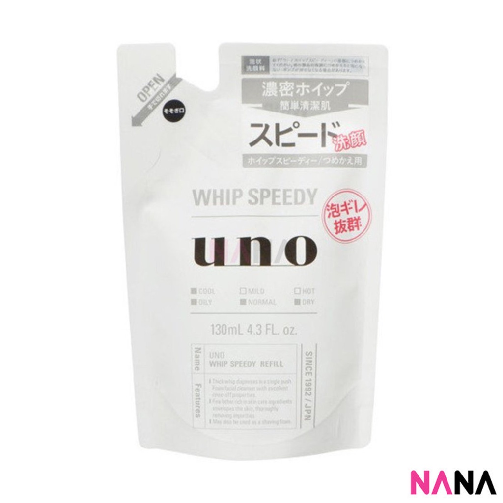 Shiseido Uno Whip Speedy Facial Cleanser Refill 130Ml | Shopee Philippines