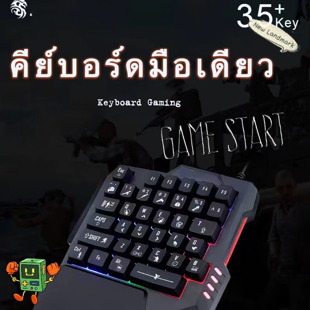 Pubg Mobile Keyboards Gaming Keyboard With Mouse And Connect Devices For Playing Games Android