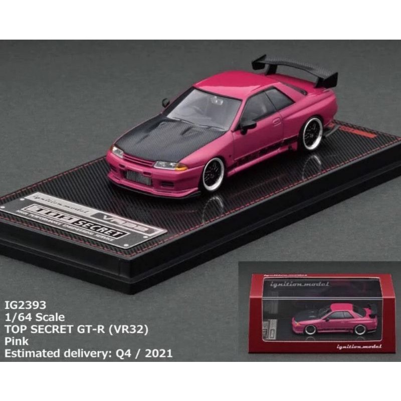 Ignition model 1/64 Nissan Skyline GTR R32 Pink VR32 Top Secret Spec ...