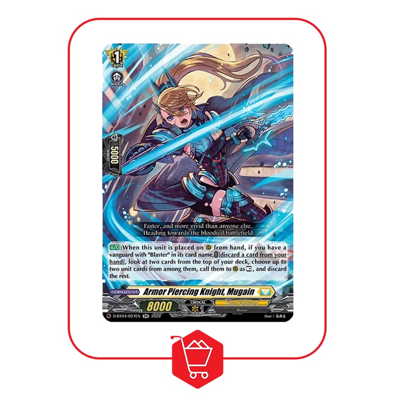 Cardfight Vanguard Singles DBT04 Keter Sanctuary Armor Piercing Knight ...