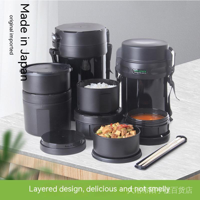 Japanese Vacuum Insulated Lunch Box Three-Layer Insulation Barrel ...