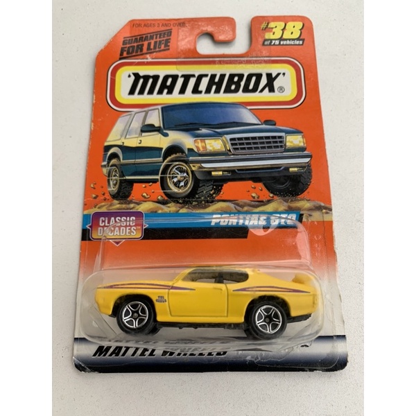 Matchbox Pontiac GTO Judge | Shopee Philippines