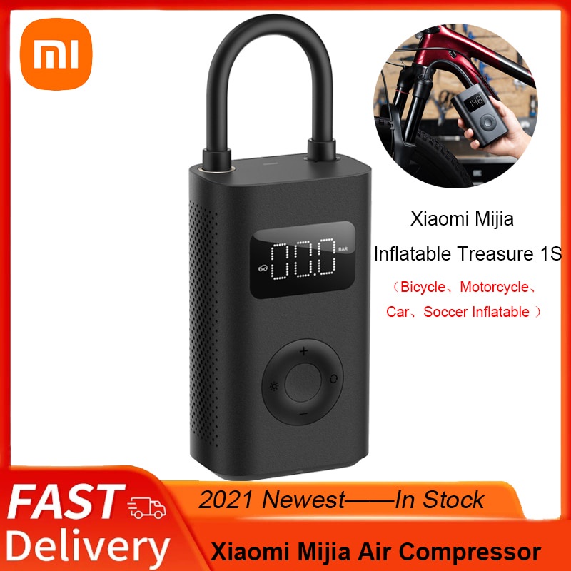 Xiaomi Mijia Inflatable Treasure 1S Upgraded Version Portable Electric ...