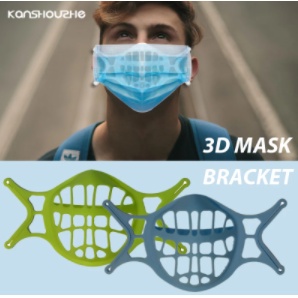 1Pcs Food Grade Silicone Mask Holder 3D Face Mask Inner Support Frame ...