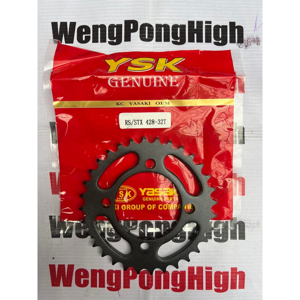 REAR SPROCKET 428 CRYPTON / RS100/ STX125 BLACK YSK BRAND | Shopee ...