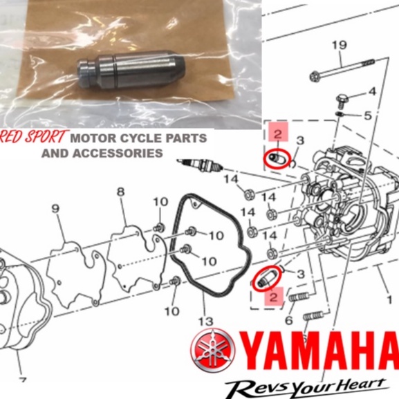 Valve Guide Mio i 125 Genuine Yamaha 1DR-E1133-10 | Shopee Philippines