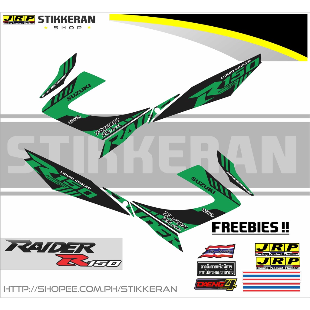 SUZUKI RAIDER 150 CARB 2022 LATEST DECAL | Shopee Philippines
