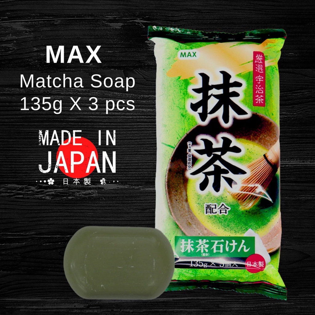 Max Medicated Natural Beauty Soap 135g x 3 Bars in a Pack | Shopee ...
