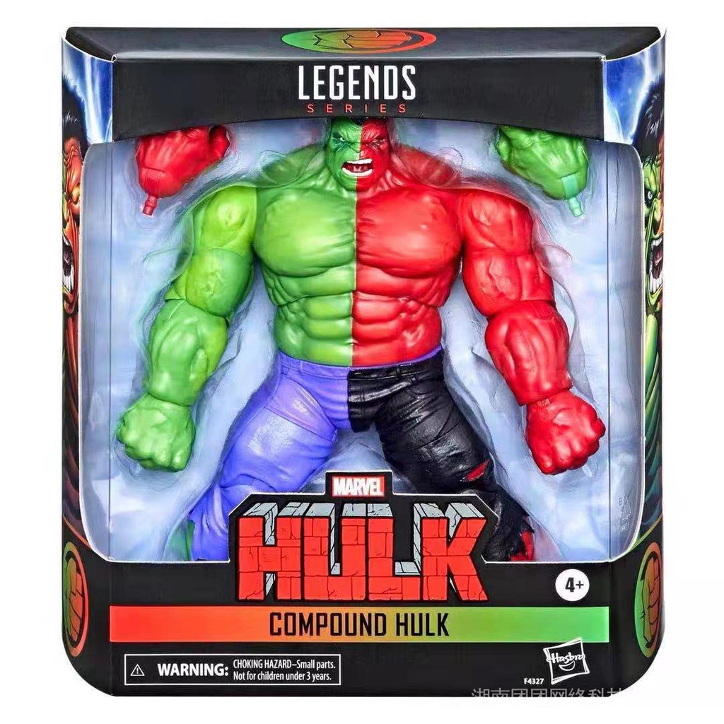 Marvel Legends Fit Hulk Red Giant Hulk Double Color Matching 8-Inch ...
