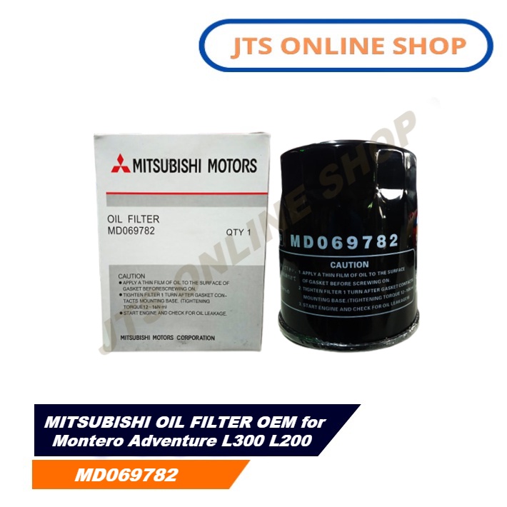 MITSUBISHI OIL FILTER OEM for Montero Adventure L300 L200 MD069782 ...