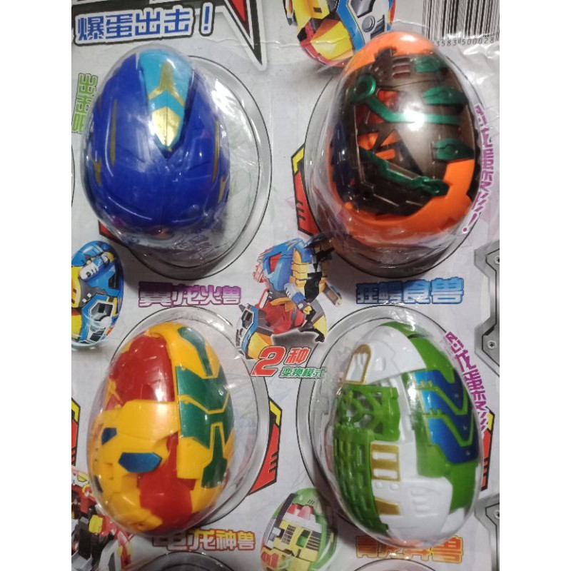1 pc dino egg transform robot toy | Shopee Philippines 1 pc dino egg transform robot toy | Shopee Philippines