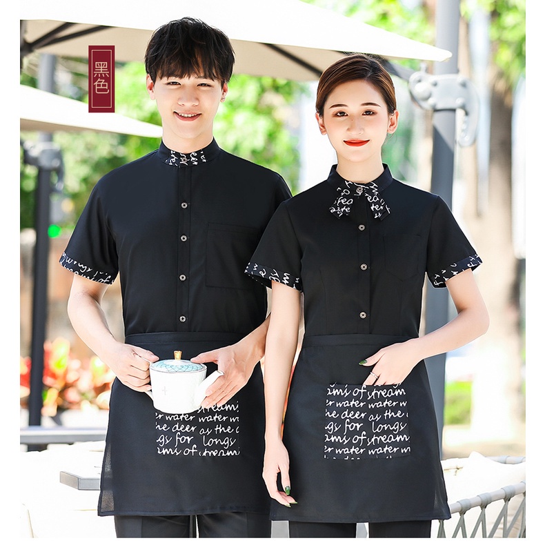 Short Sleeve Restaurant Waiter Uniform Woman Coffe Shop Waitress ...