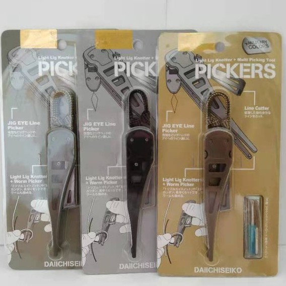 DAIICHISEIKO FISHING PICKERS SERIES | Shopee Philippines