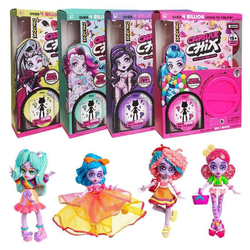 Chix S1 SINGLE PACK CTRL+ALT+MAGIC CAPSULE DOLL TOY | Shopee Philippines